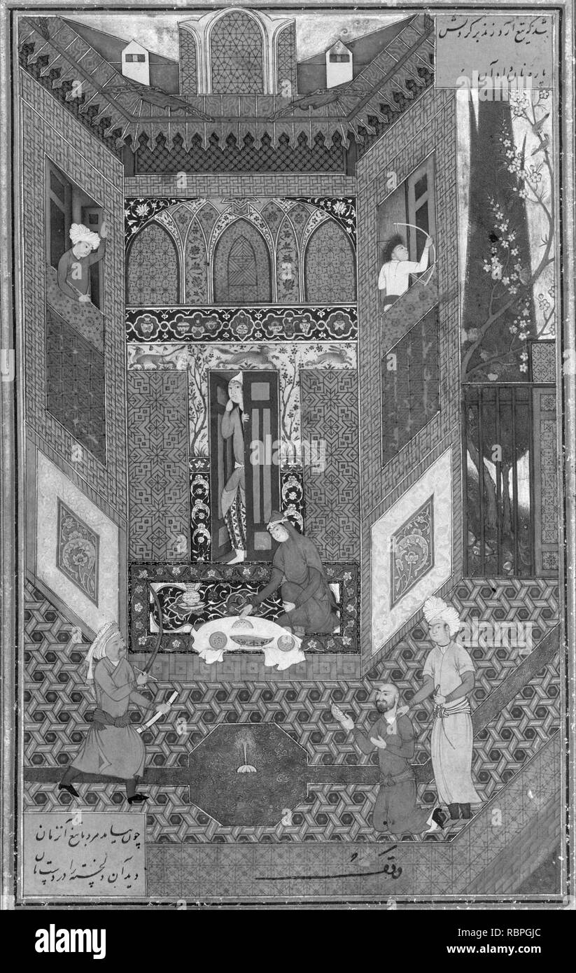 ‘A Ruffian Spares the Life of a Poor Man‘, Folio 4v from a Mantiq al ...