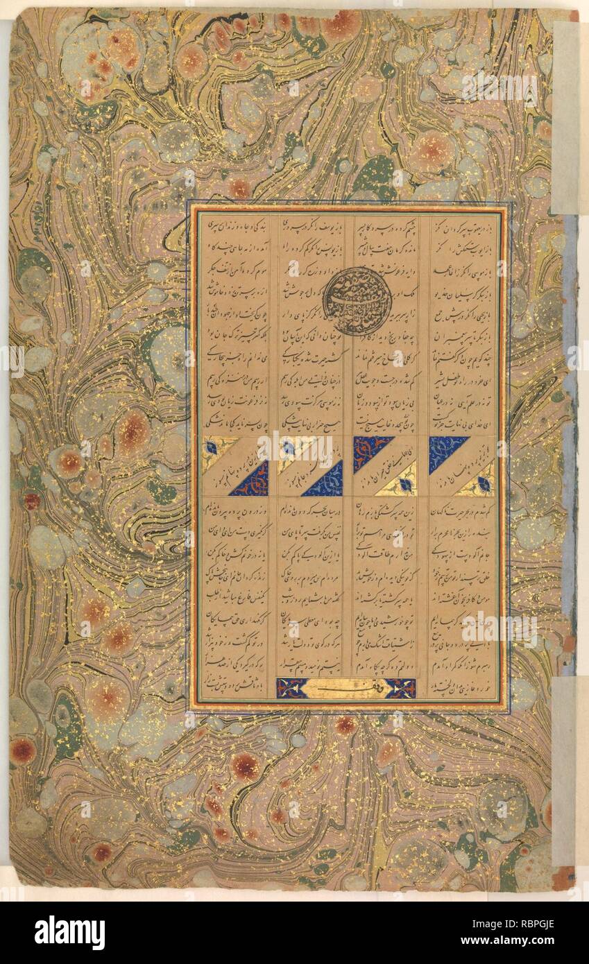 Ruffian hi-res stock photography and images - Alamy