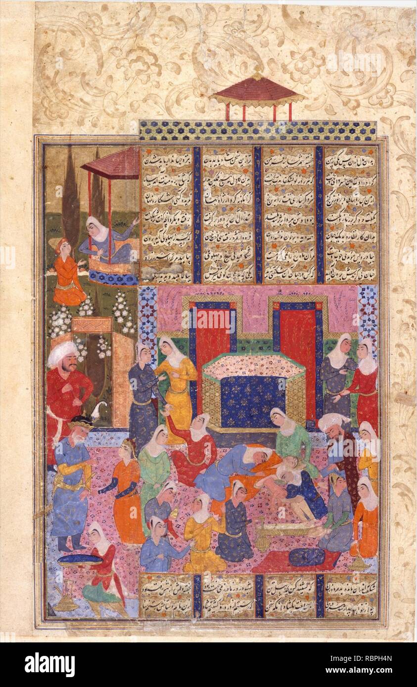 ‘Birth of Rustam‘, Folio from a Shahnama (Book of Kings Stock Photo - Alamy