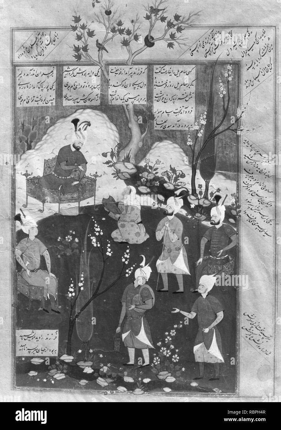 ‘Birth of Zal‘, Folio from a Shahnama (Book of Kings Stock Photo - Alamy