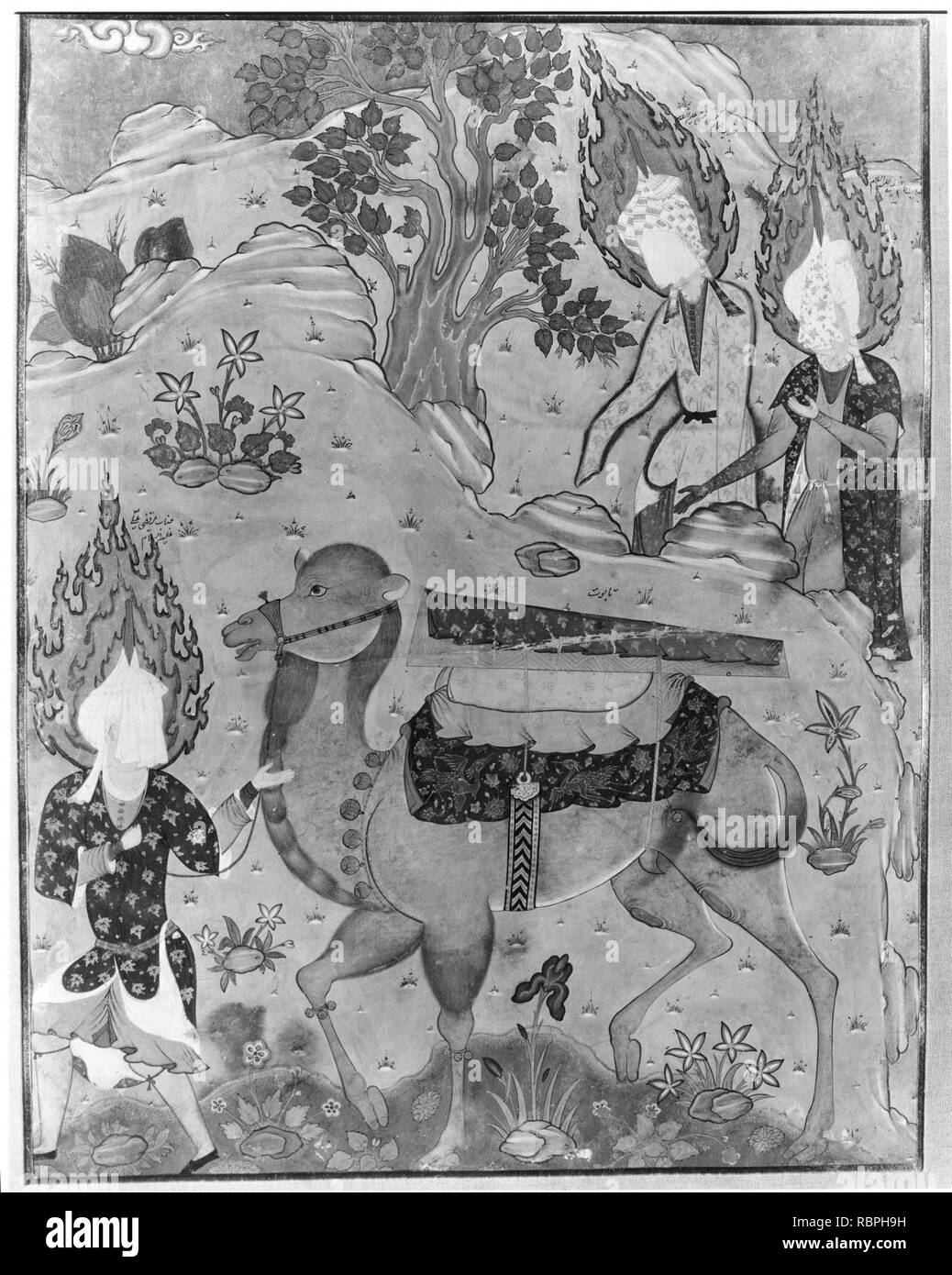 ‘Coffin of Imam 'Ali‘, Folio from a Falnama (The Book of Omens) of Ja ...