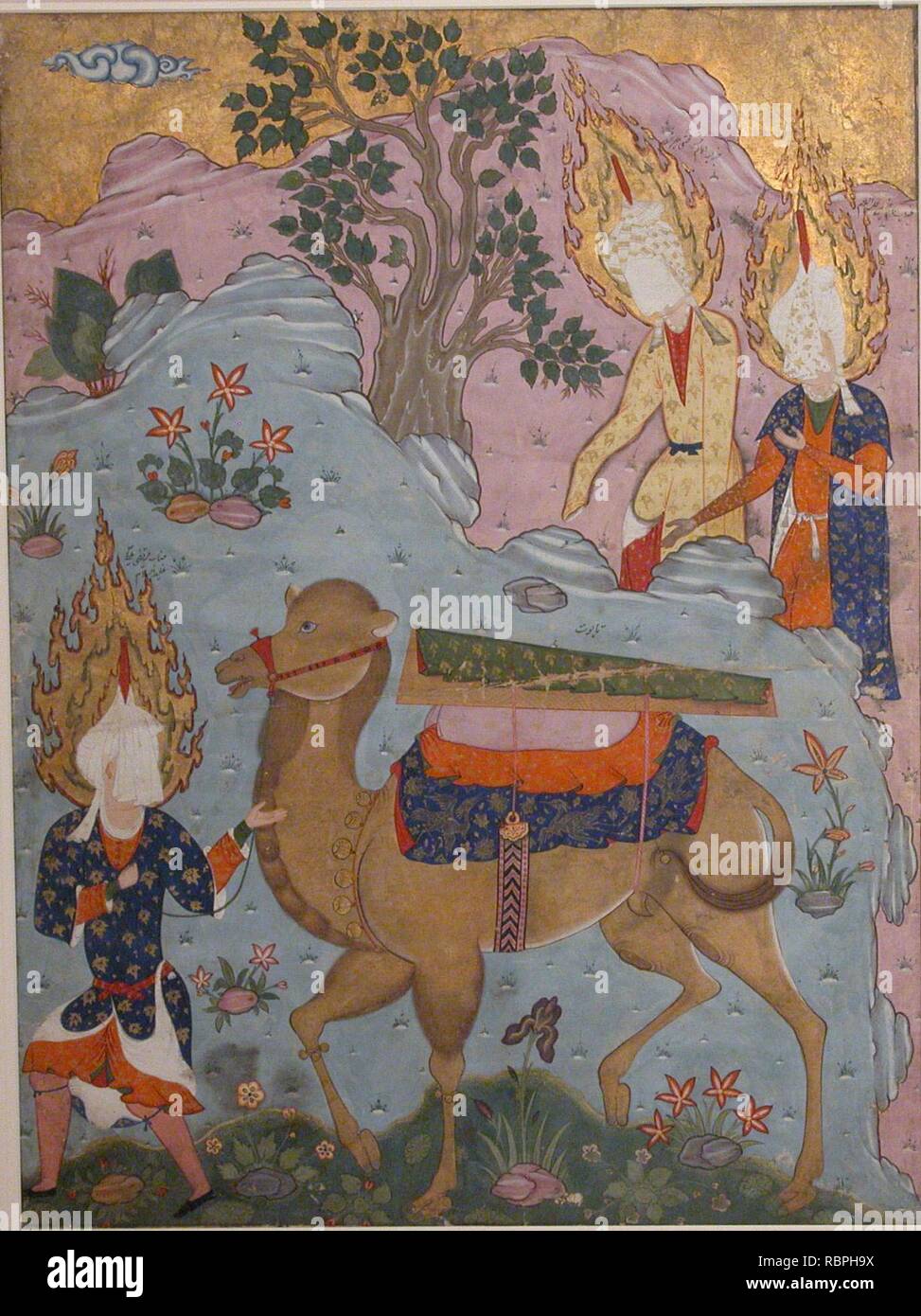 ‘Coffin of Imam 'Ali‘, Folio from a Falnama (The Book of Omens) of Ja ...