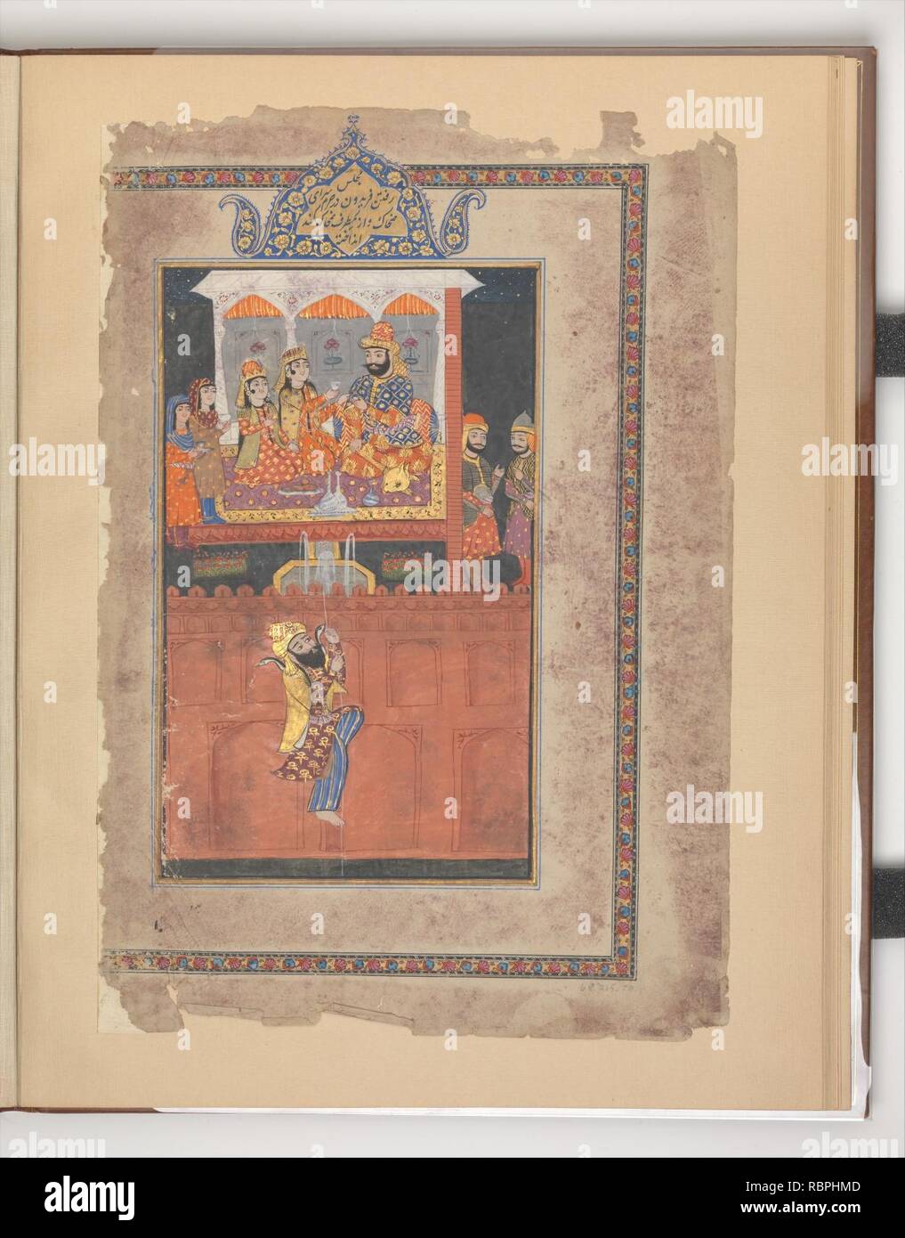 ‘Faridun in the Palace of Zahhak‘, Folio from a Shahnama (Book of Kings ...