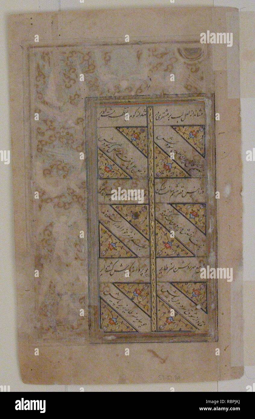 ‘Muhammad Ascends to Heaven in a Vision on Buraq‘, Folio from a Yusuf ...