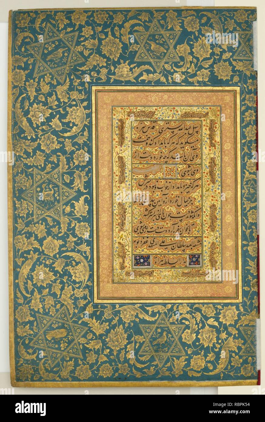 ‘Portrait of Rup Singh‘, Folio from the Shah Jahan Album Stock Photo - Alamy