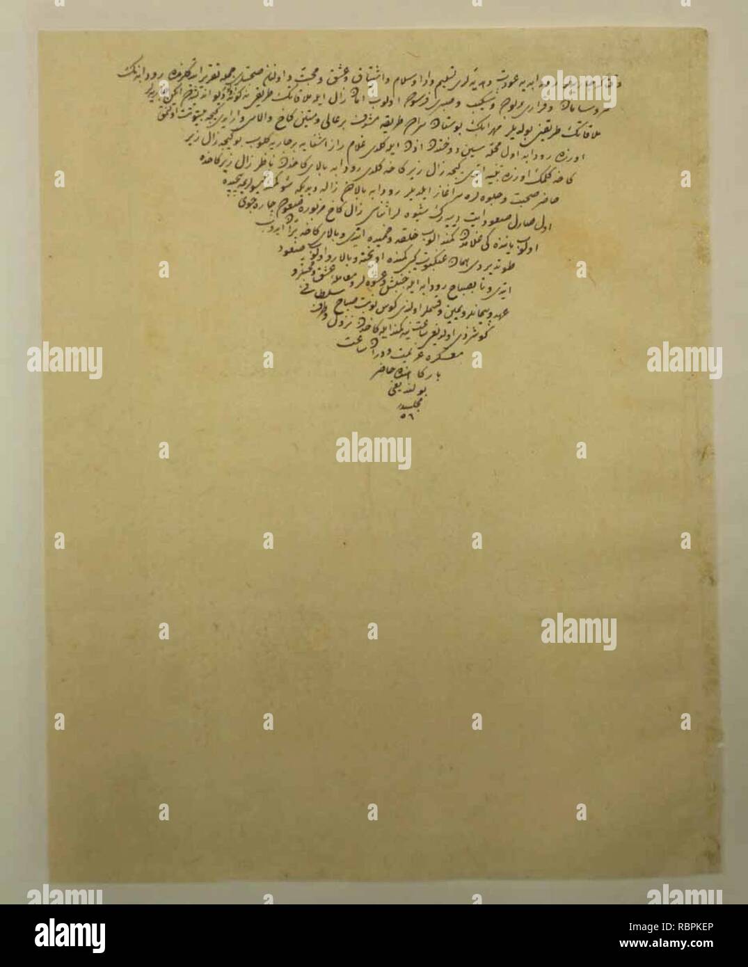 ‘Rudaba Makes a Ladder of Her Tresses‘, Folio 72v from the Shahnama ...