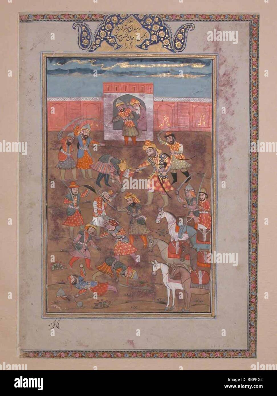 Sipand hi-res stock photography and images - Alamy