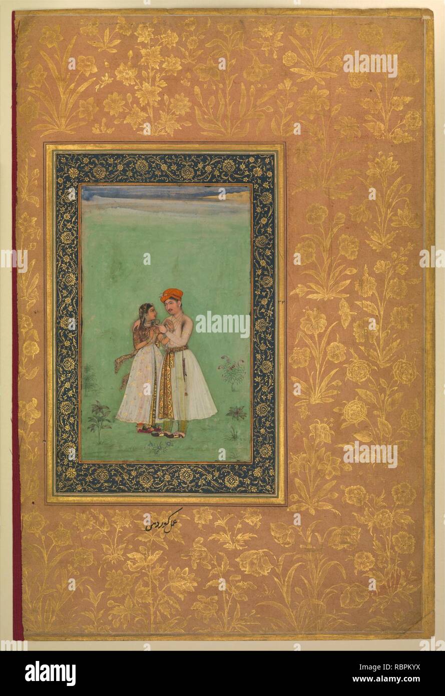 Shah shuja hi-res stock photography and images - Alamy