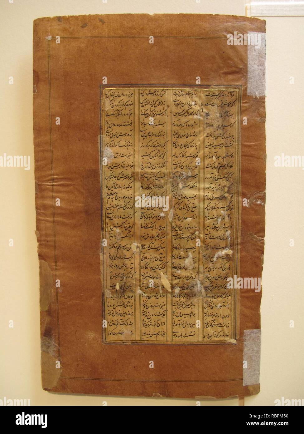 Shahnama suhrab hi-res stock photography and images - Alamy