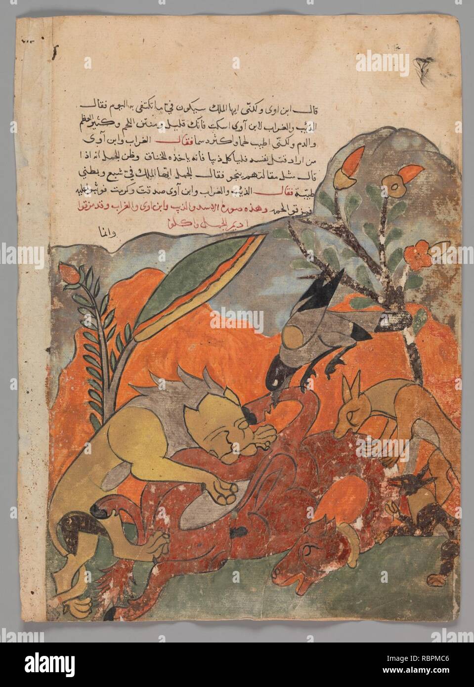 ‘The Attack on the Camel by the Lion, Crow, Wolf, and Jackal‘, Folio ...