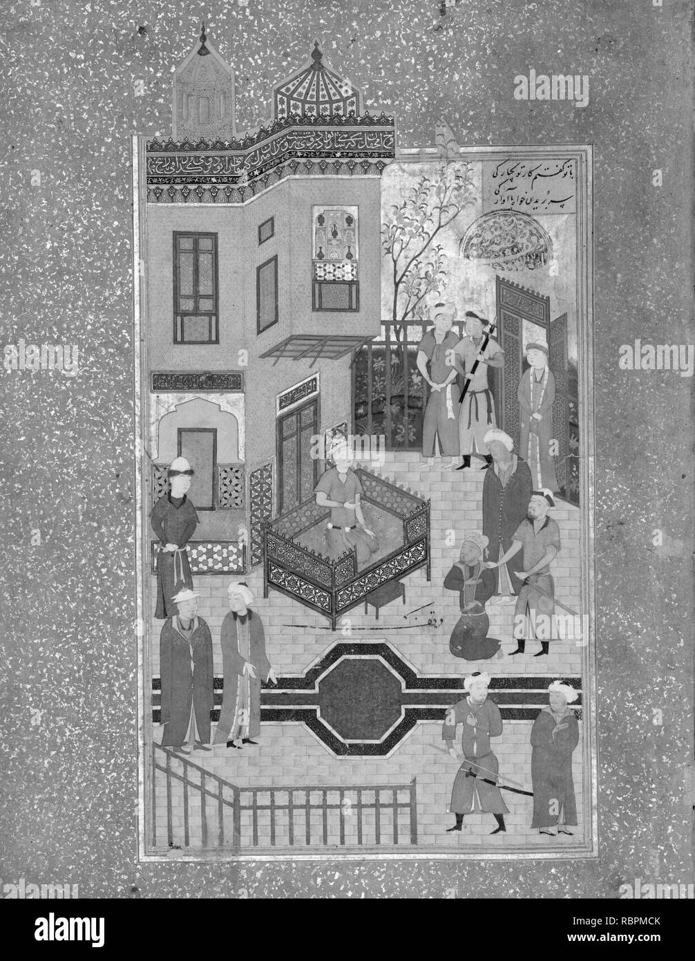 ‘The Beggar who Professed his Love for a Prince‘, Folio 28r from a ...