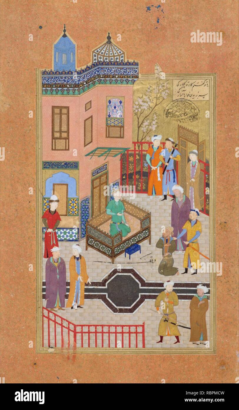 ‘The Beggar who Professed his Love for a Prince‘, Folio 28r from a ...