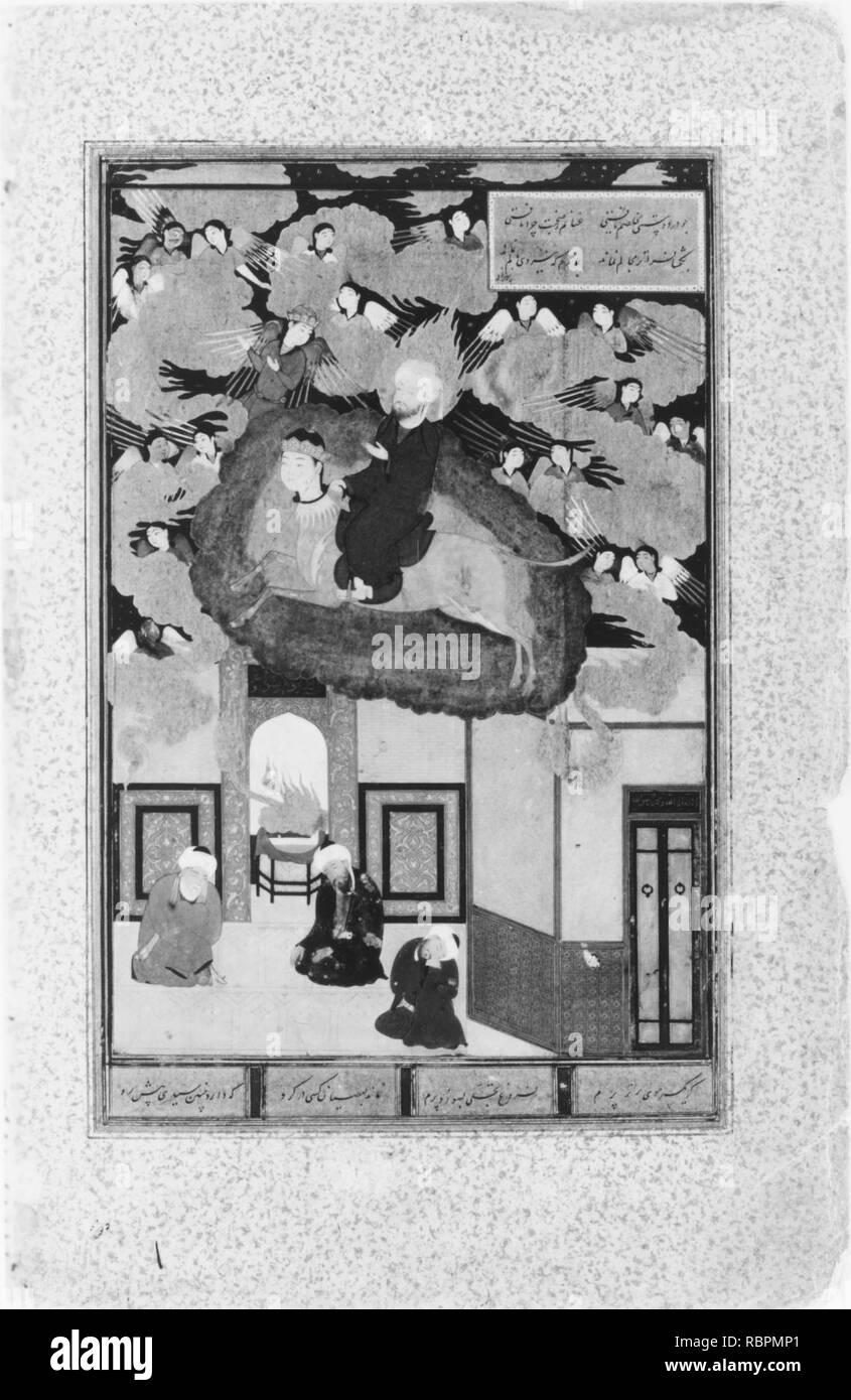 ‘The Mi'raj or The Night Flight of Muhammad on his Steed Buraq‘, Folio ...