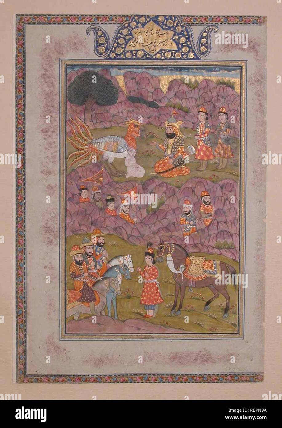 ‘Zal Returned to Sam‘, Folio from a Shahnama (Book of Kings Stock Photo ...