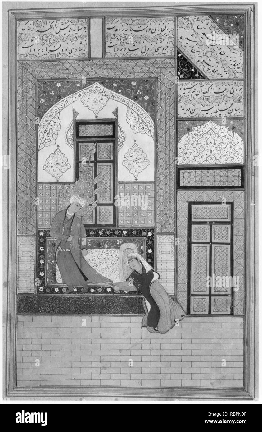 Josephs robe hi-res stock photography and images - Alamy