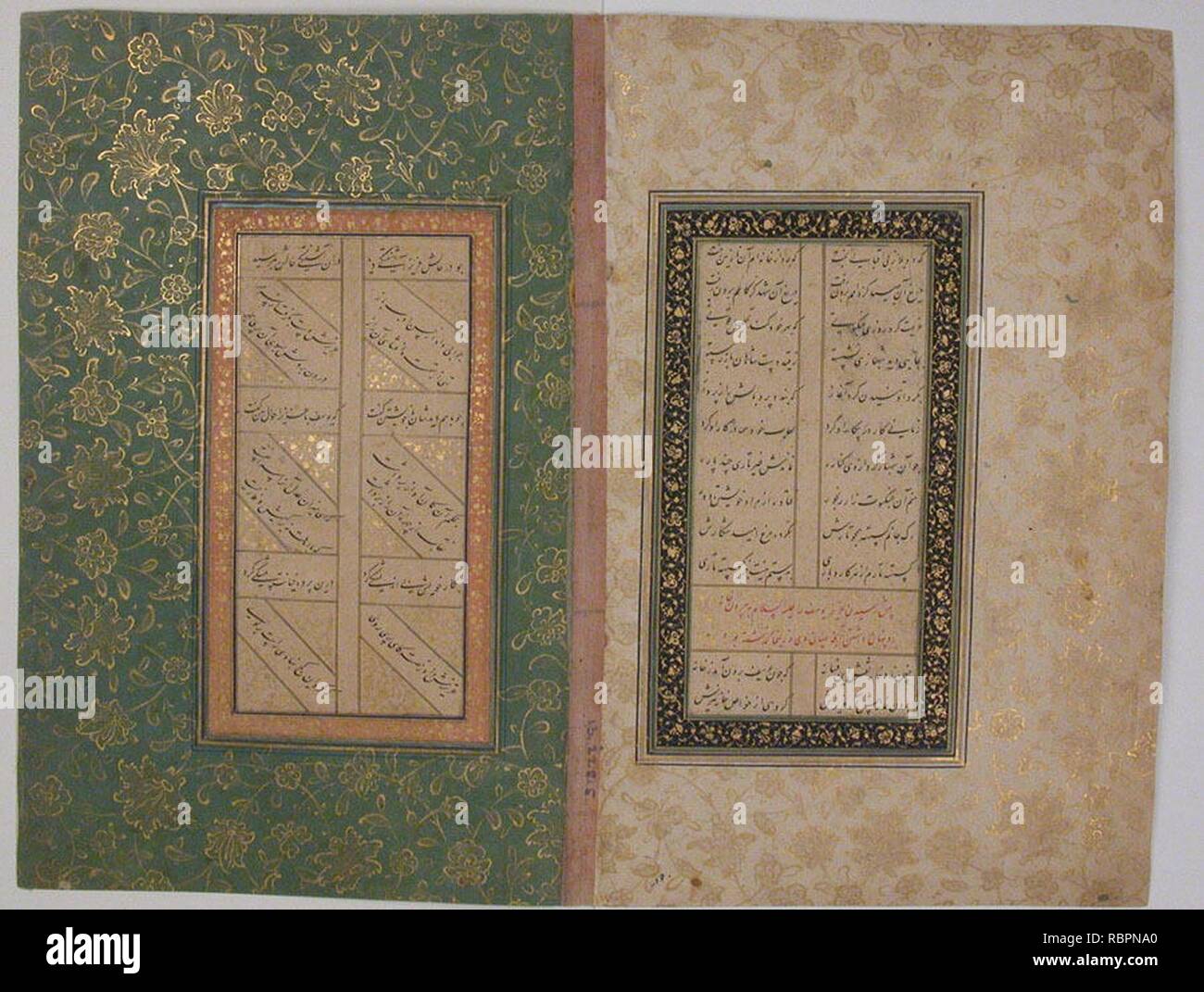 ‘Zulaikha Seizing the Skirt of Joseph's Robe‘, Folio of a Yusuf and ...