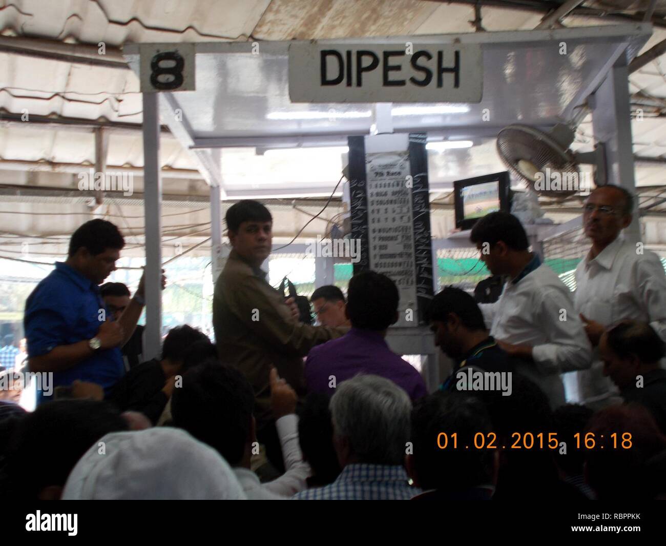 '1st enclosure bookies' Stock Photo - Alamy