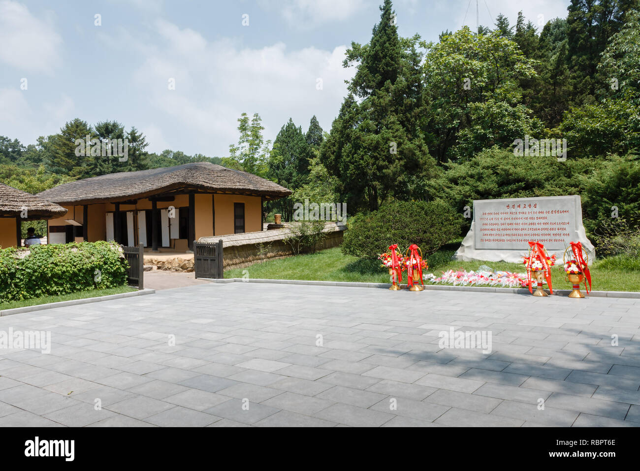 Korea country house hi-res stock photography and images - Alamy