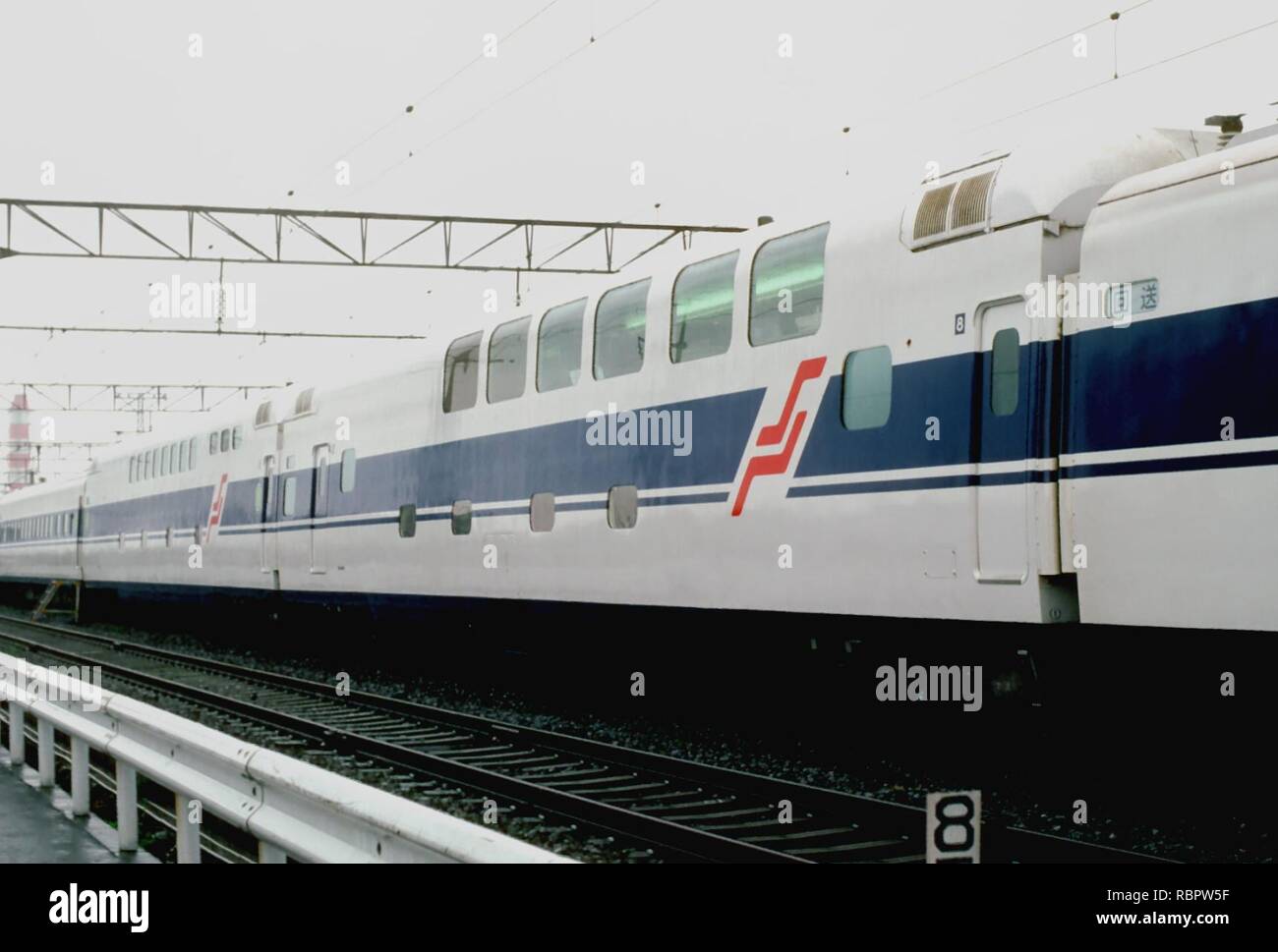 100 ns mark Stock Photo - Alamy