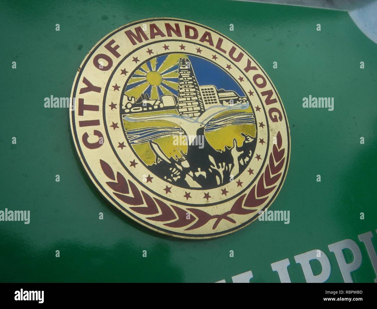 0108jfBarangay Maysilo Circle Monuments Plainview Mandaluyong City ...