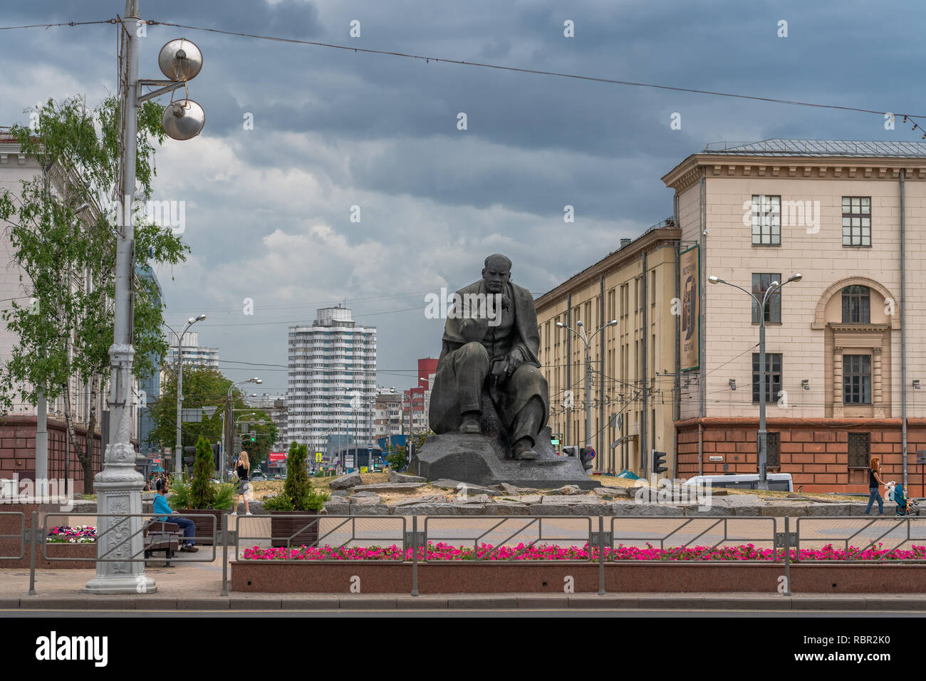 Kolas hi-res stock photography and images - Alamy