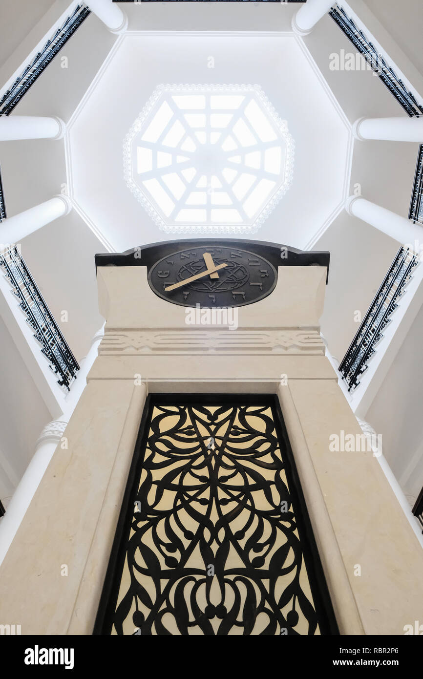 The Jerusalem Waldorf Astoria Hotel is located on the corner of Agron ...