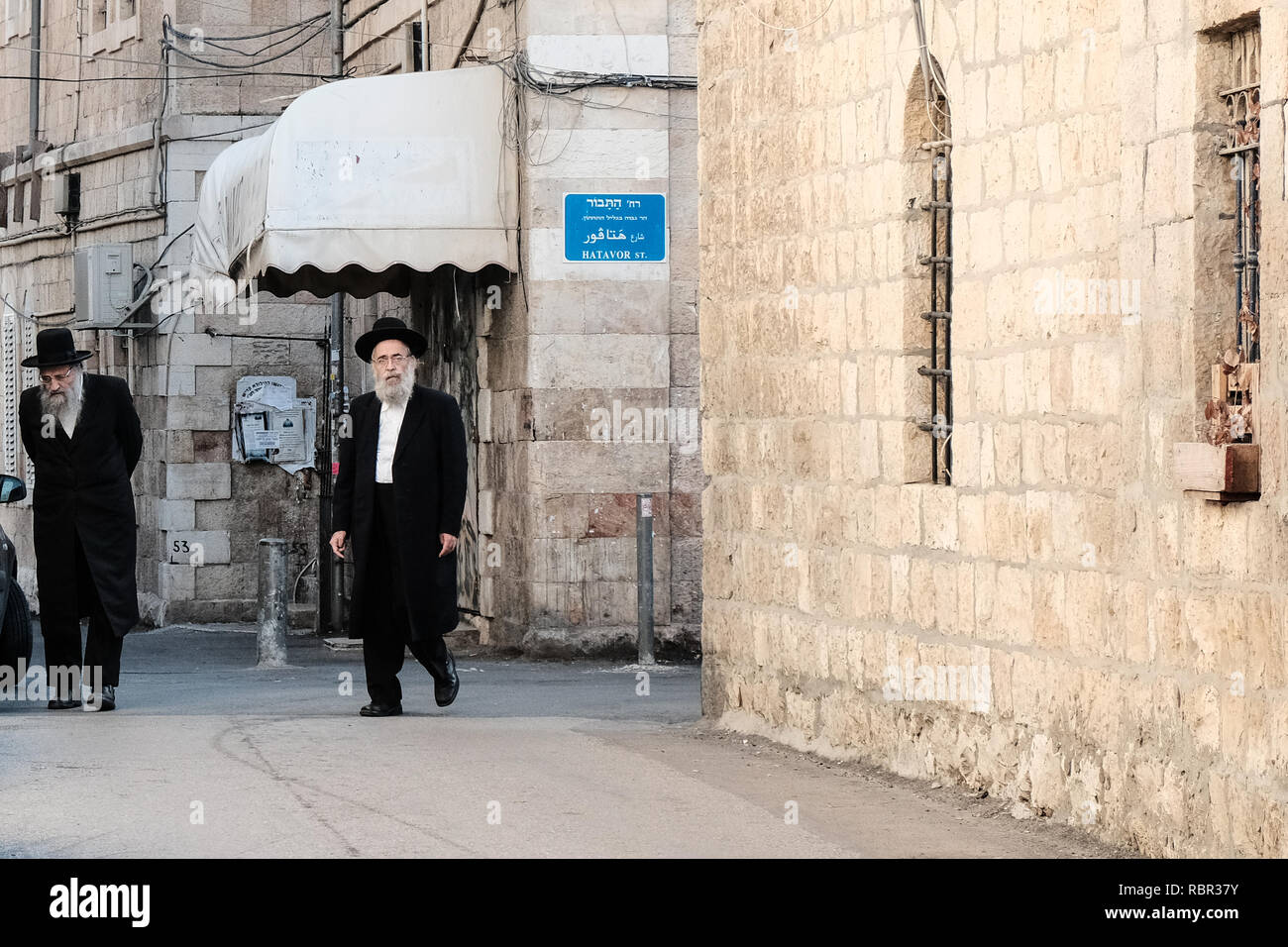 Nachlaot hi-res stock photography and images - Alamy