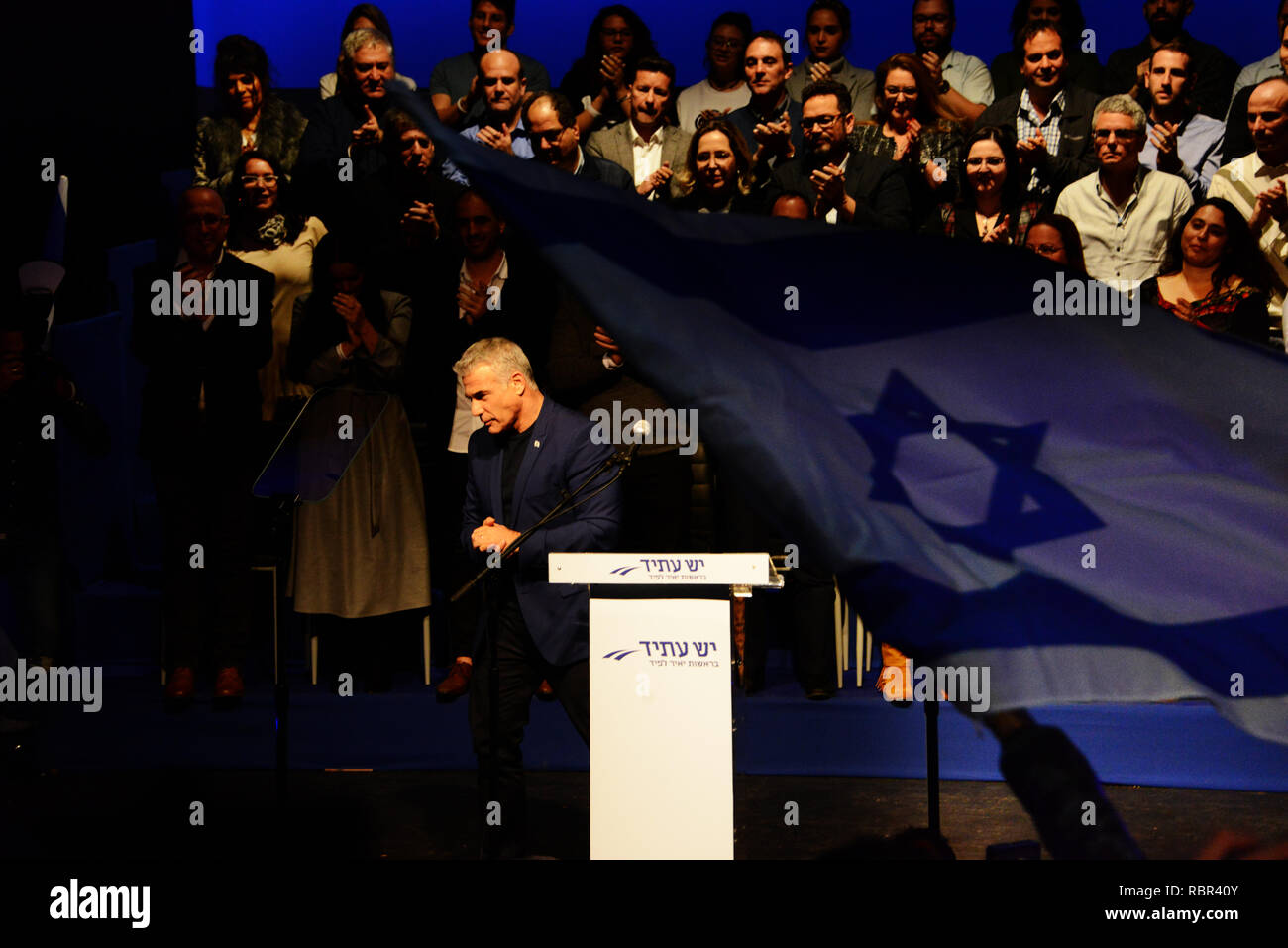 Yesh hi-res stock photography and images - Alamy