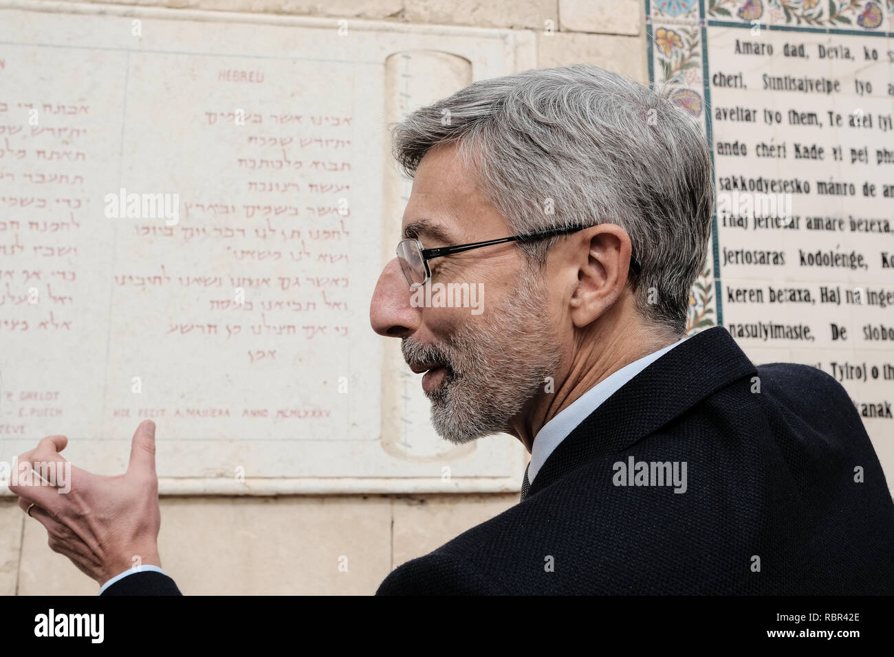 The Consul General of France in Jerusalem, PIERRE COCHARD, visits the ...