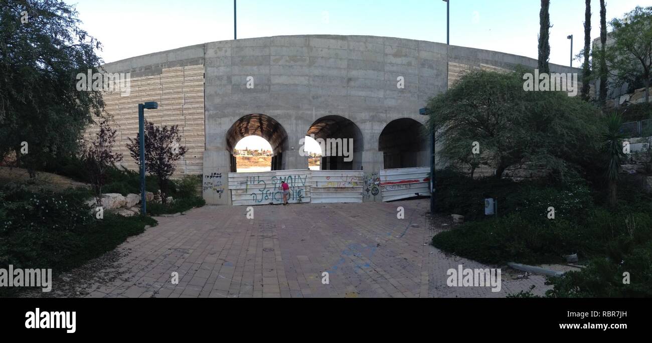 Ramot hi-res stock photography and images - Alamy