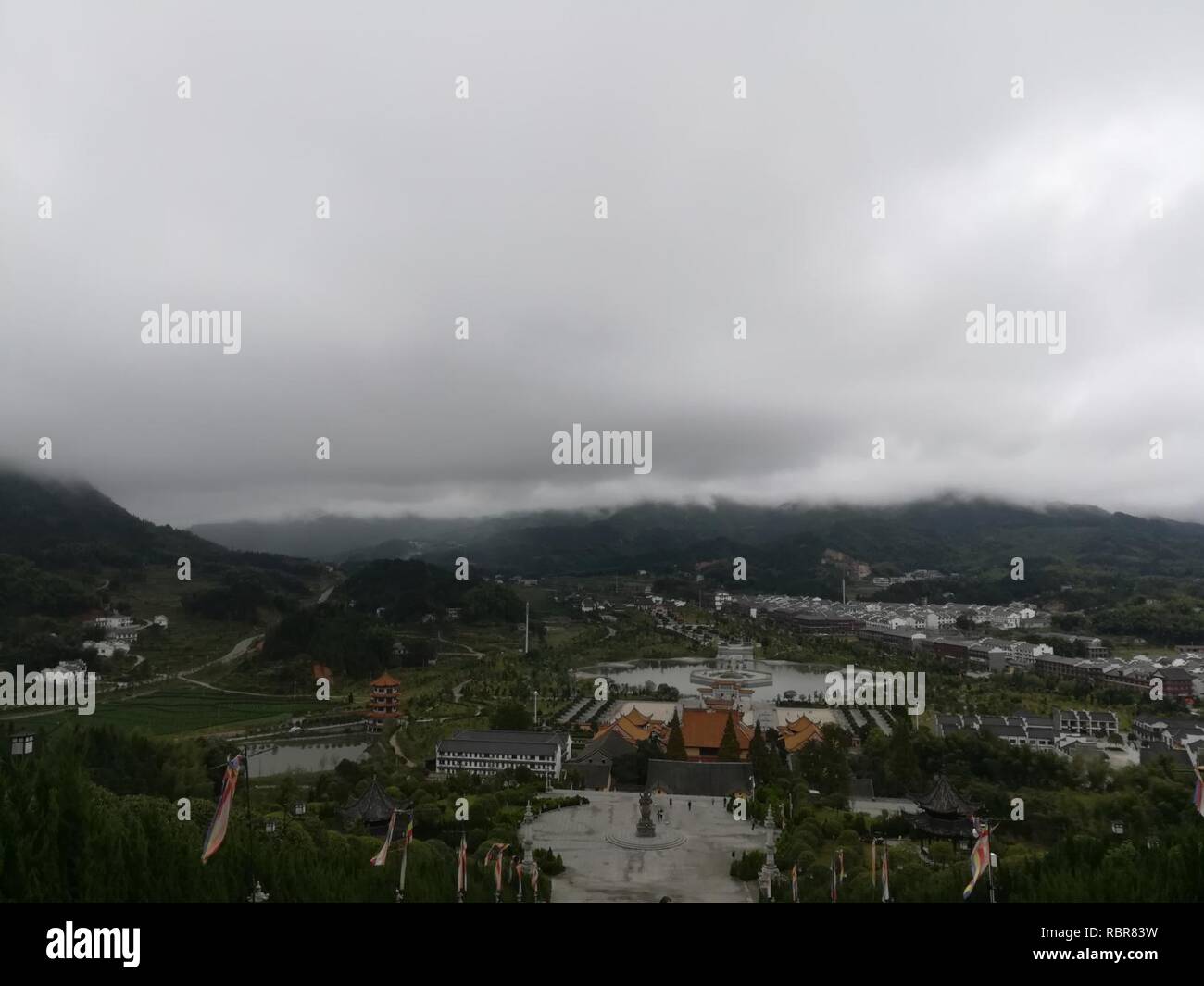 Weishan hi-res stock photography and images - Alamy