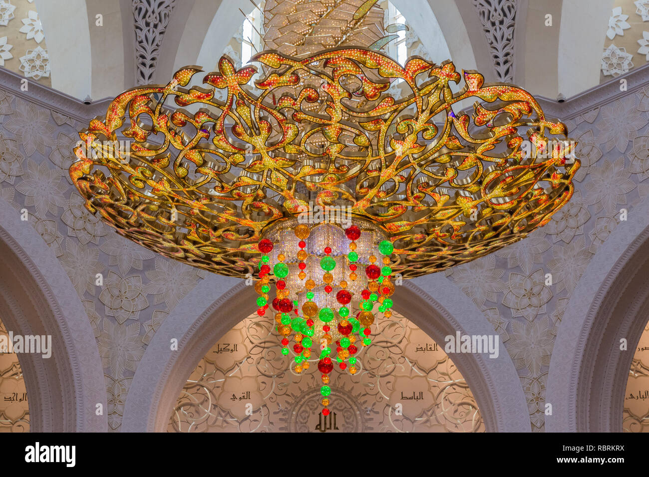 Sheikh zayed mosque chandelier hi-res stock photography and images - Alamy