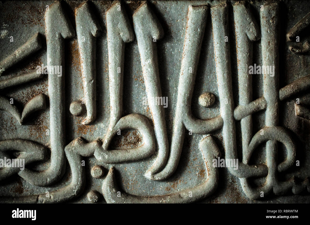 Historical Antique Age Epigraph on Marble Tablet Stone Photo Stock ...