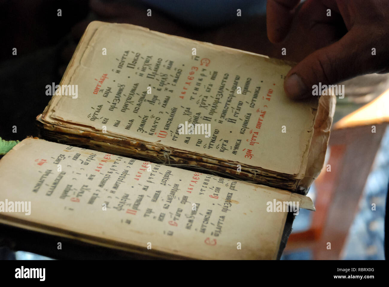 ancient, antique Holy Bible in old Slavonic language in the hands Stock ...