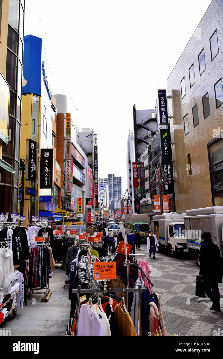 Machida tokyo hi-res stock photography and images - Alamy