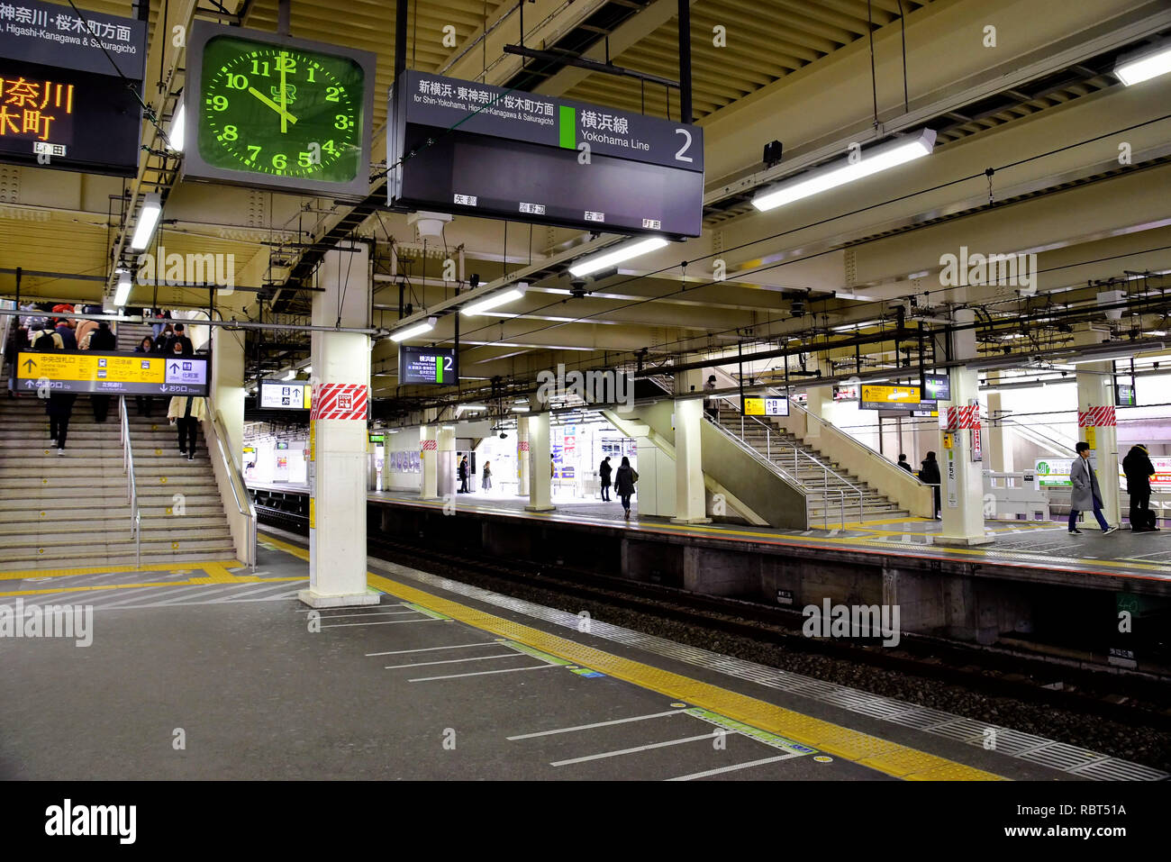 Machida Eki, Machida rail station of JR East (onece called Haramachida ...