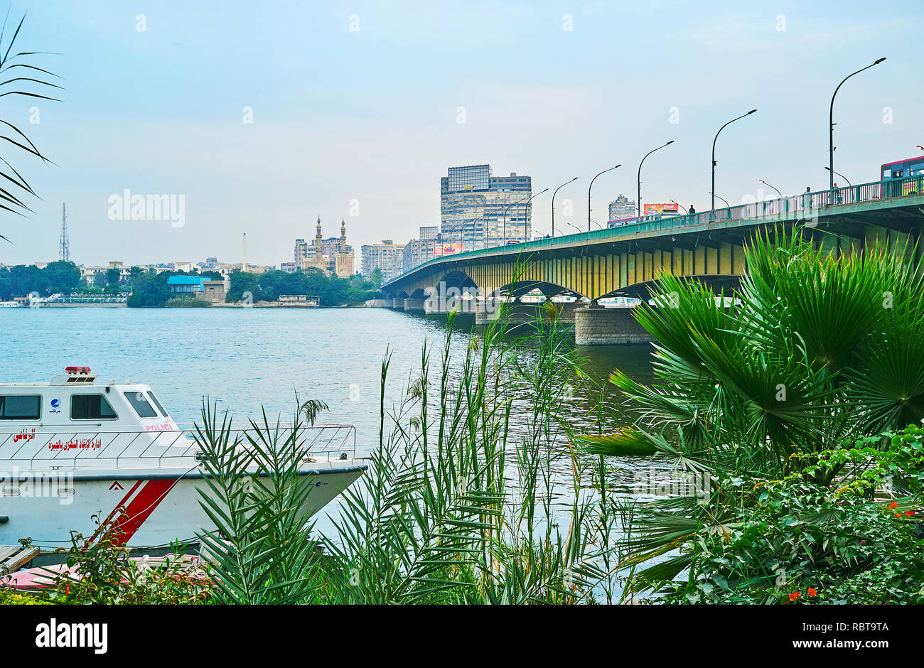 Garden promenade café cairo hi-res stock photography and images - Alamy