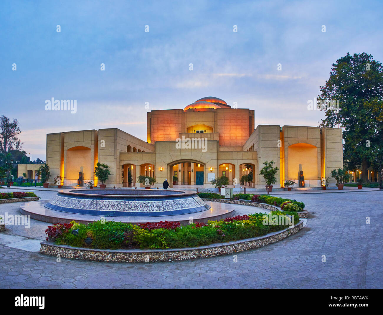 Cairo Opera House Logo