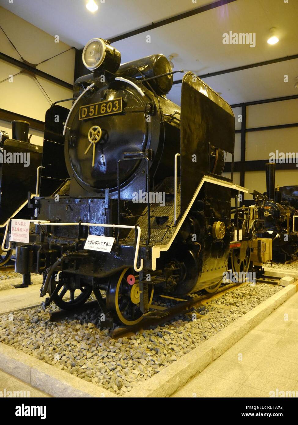 A part of D51 603 at 19th century hall at Torokko Saga station Stock Photo - Alamy