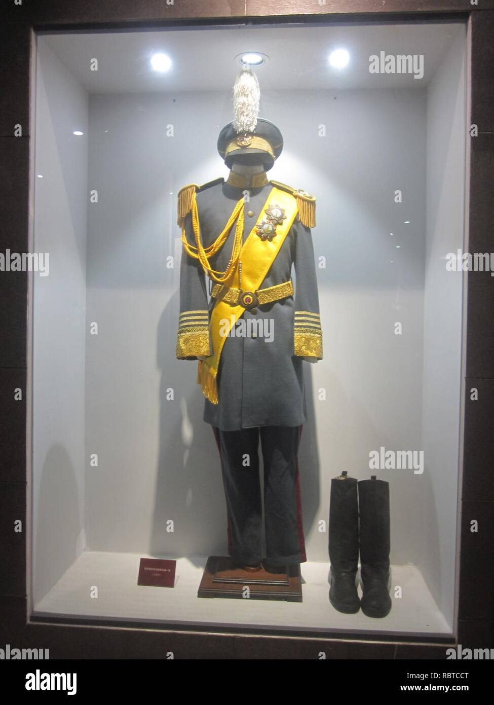 A special military uniform (replica) for Cai E is on the exhibition in ...