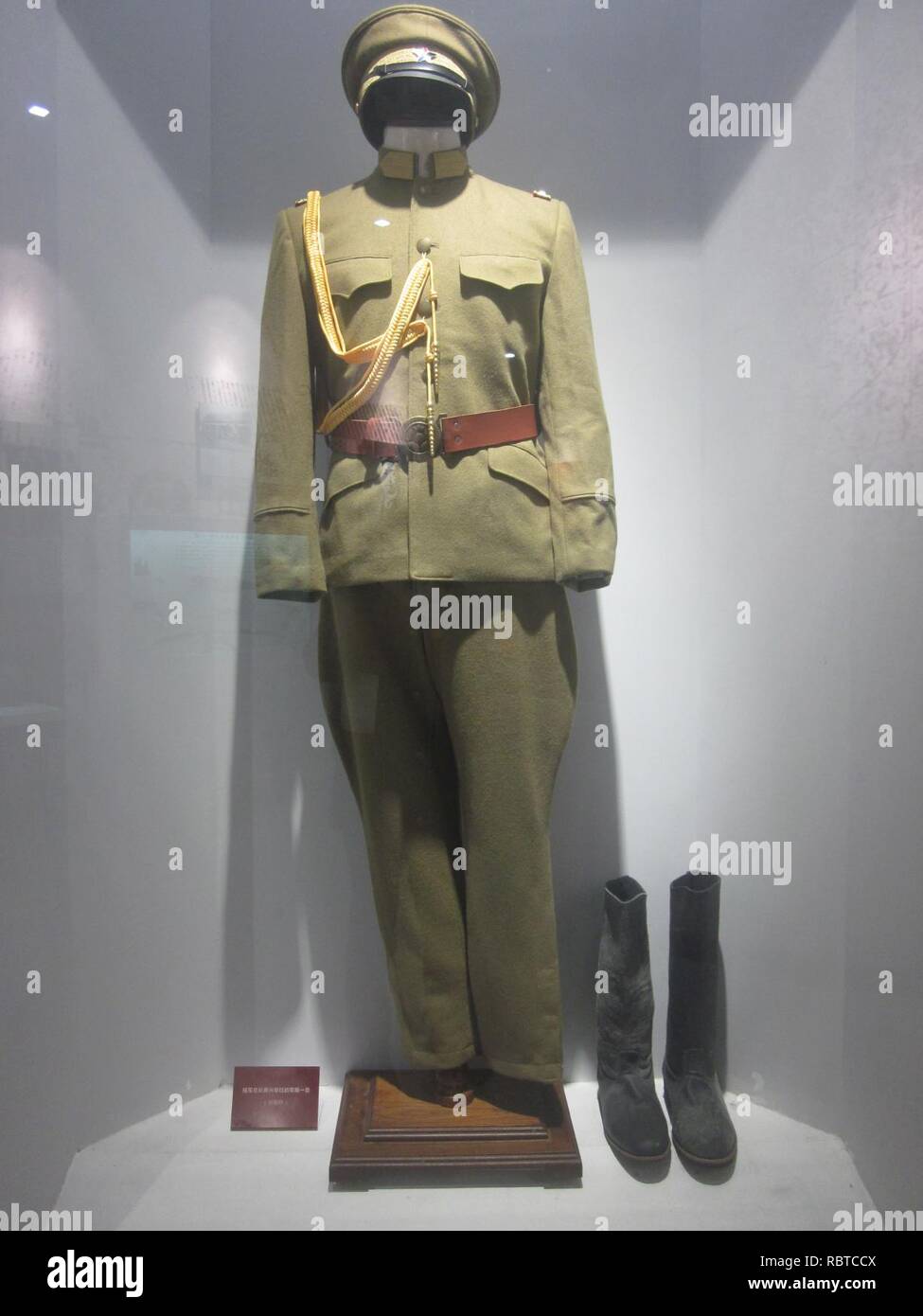 A special military uniform (replica) for Huang Xing when he was the ...