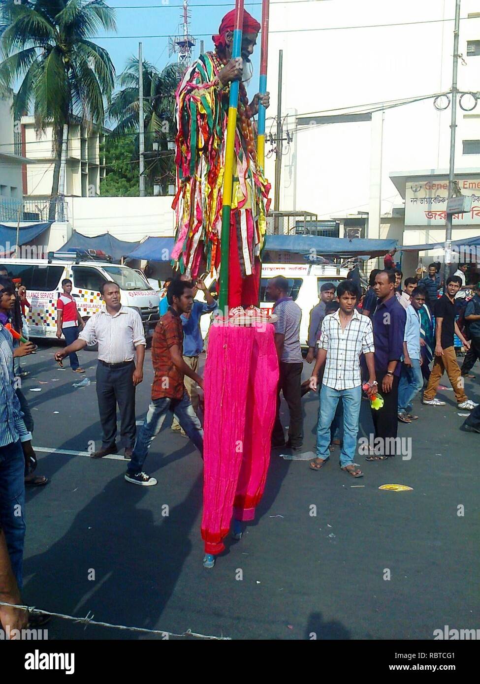 Shahbag hi-res stock photography and images - Alamy