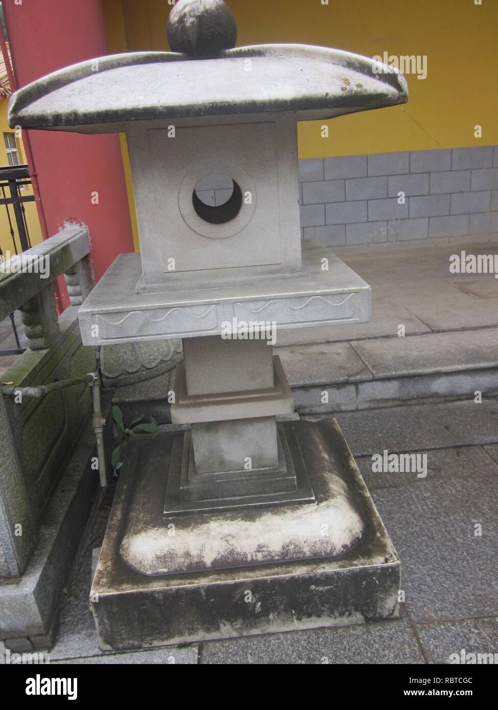 A stone lantern in Xixin Chan Temple, picture2 Stock Photo - Alamy
