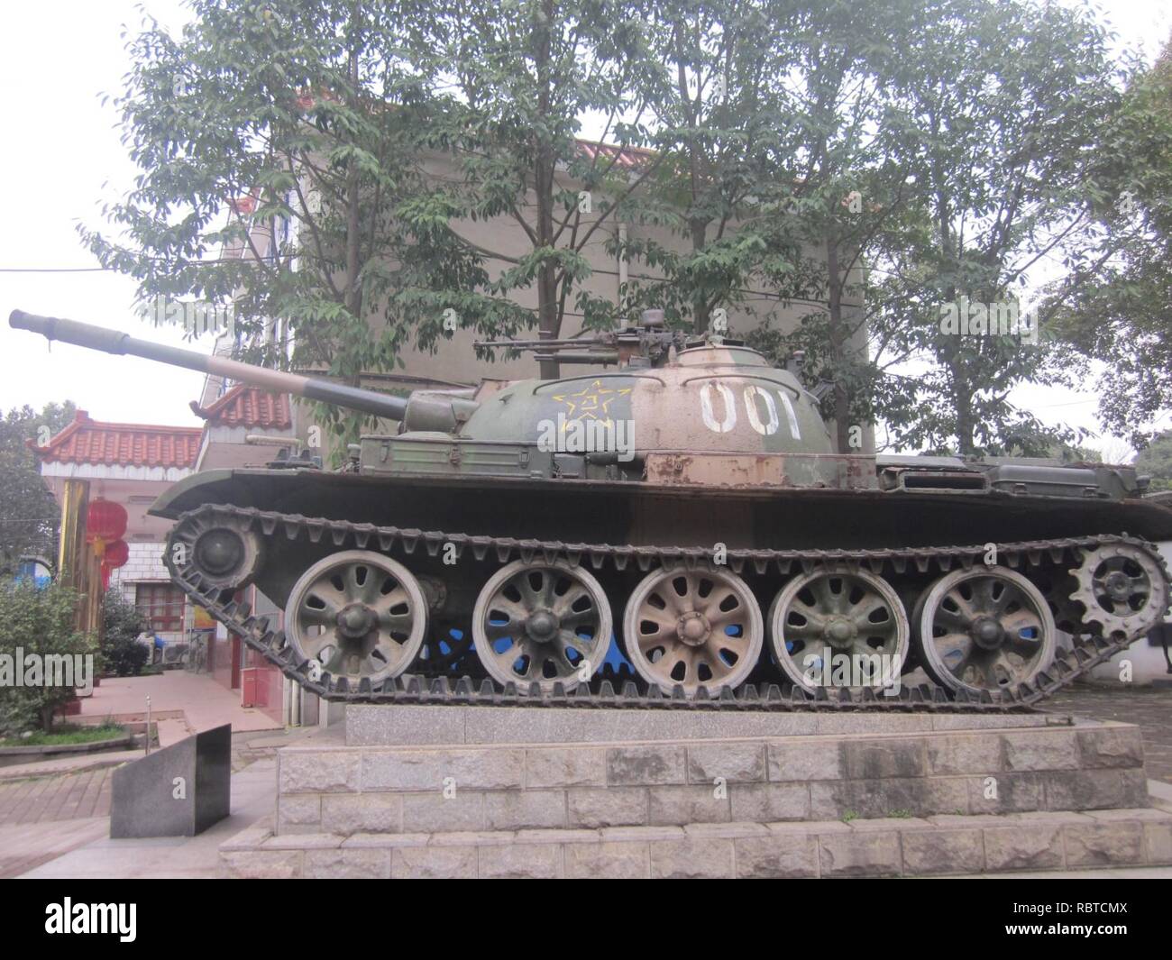 Xu guangda hi-res stock photography and images - Alamy