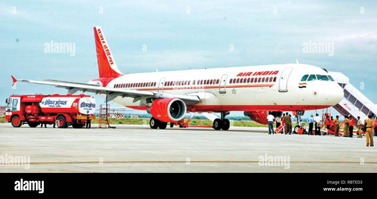 A321 TRZ Airport Stock Photo - Alamy