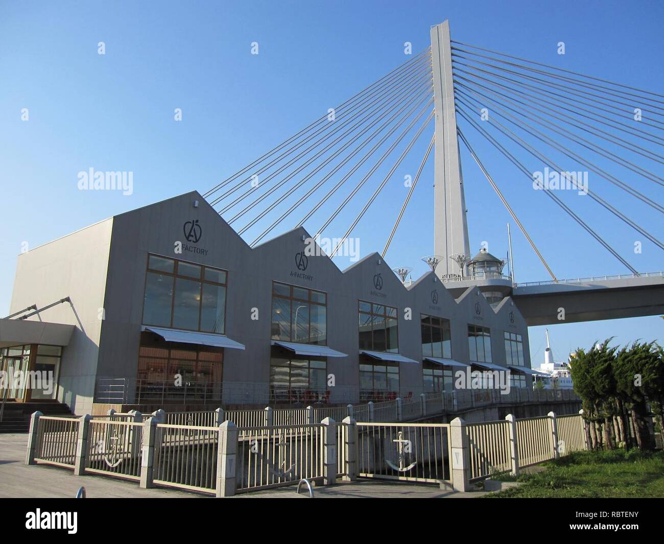 Bhutan factory hi-res stock photography and images - Alamy