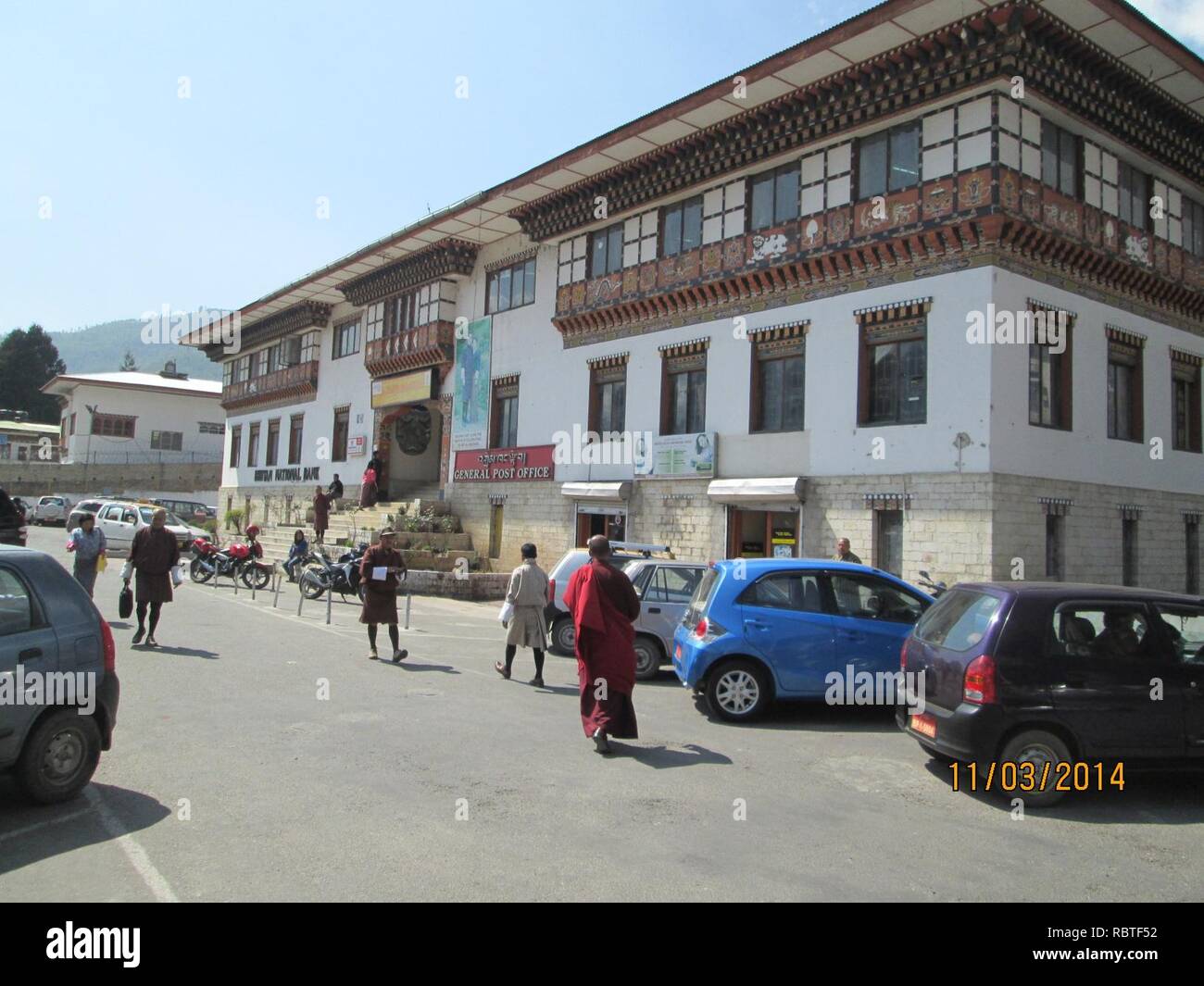 'Bhutan Post office & Bhutan Bank' building Stock Photo - Alamy