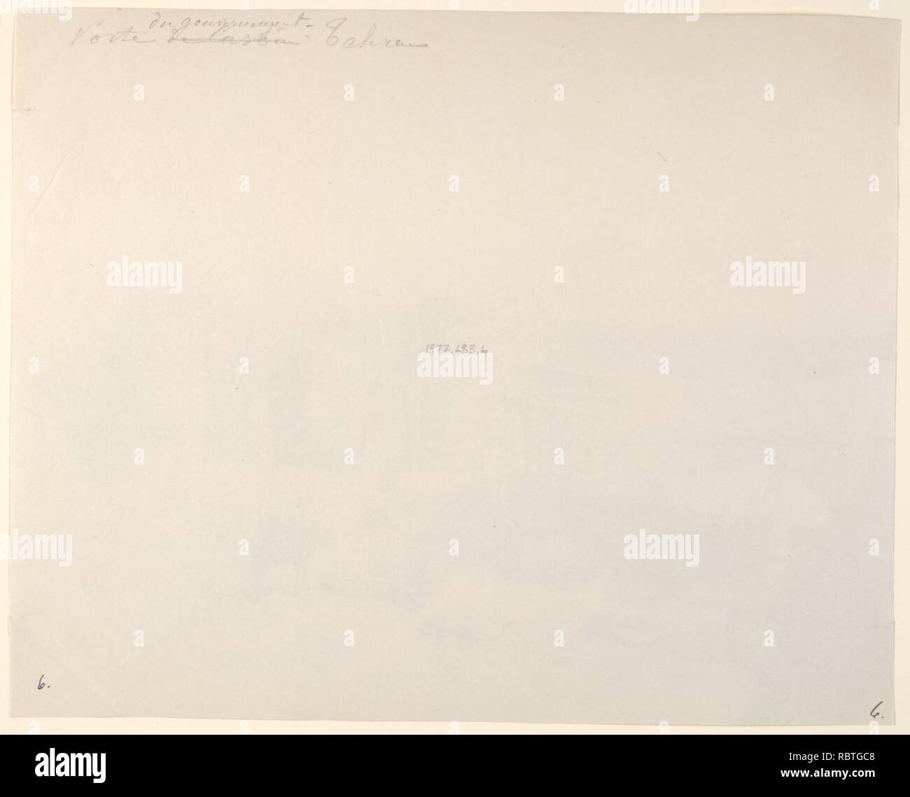 -Gate of Government, Teheran, Iran Stock Photo - Alamy