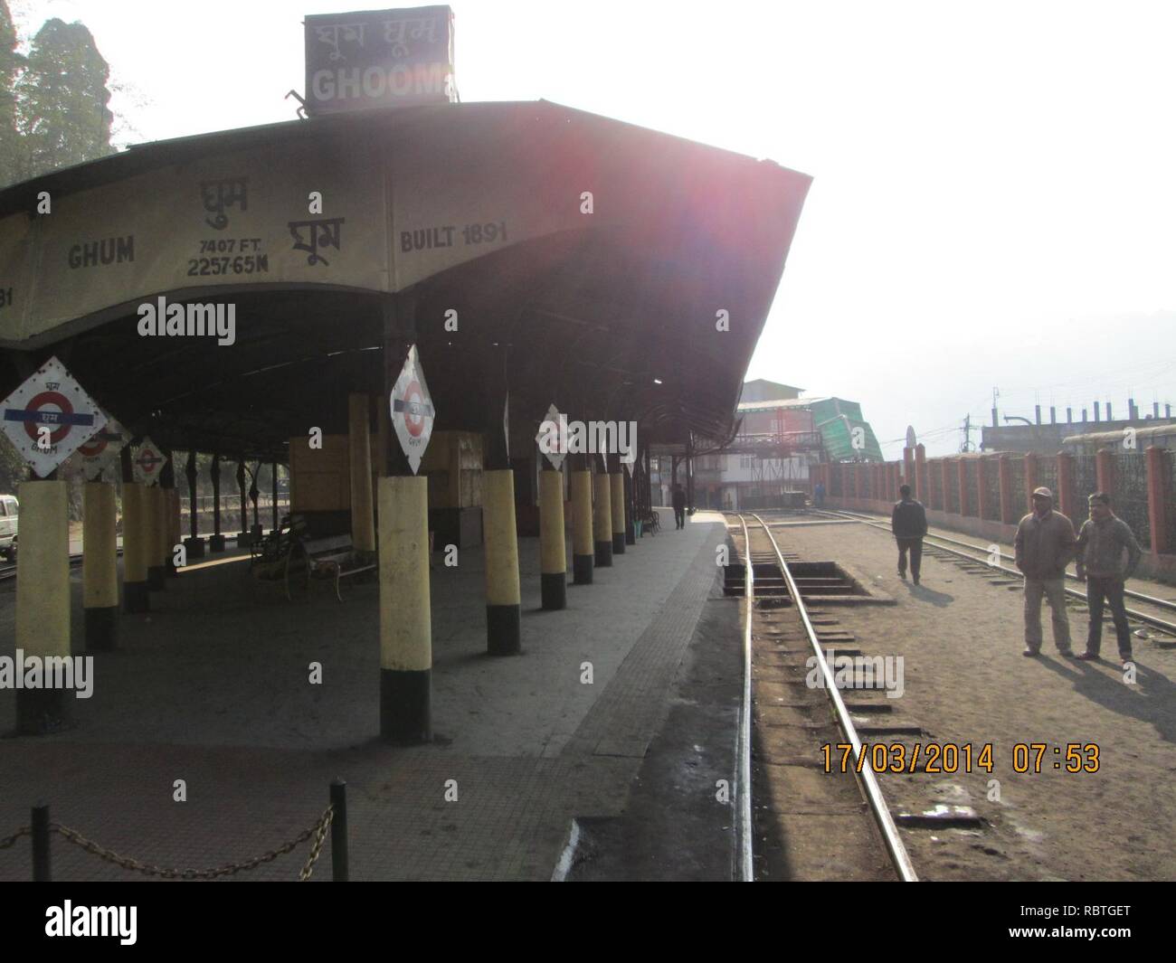 'Ghoom railway station'.Highest altitude station in India Stock Photo ...