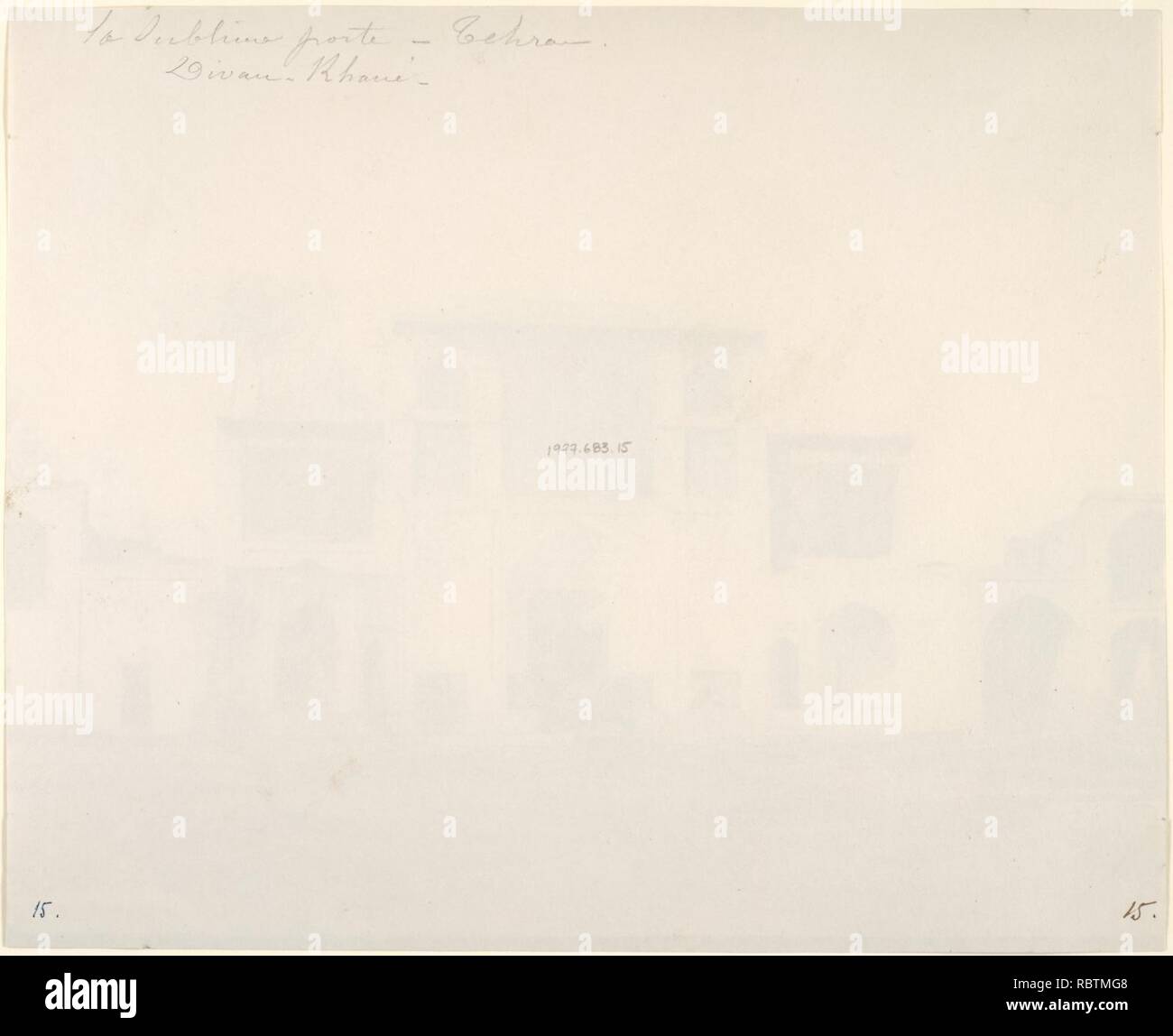 Bhutan iran hi-res stock photography and images - Alamy